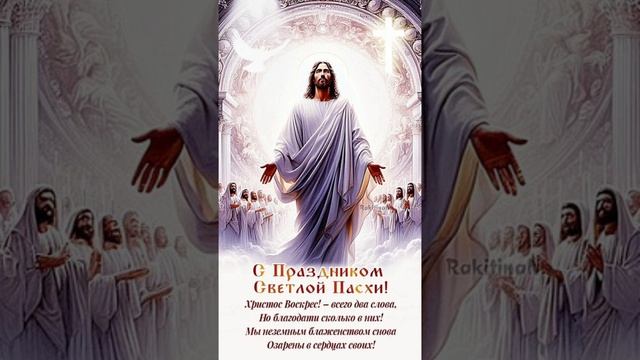 ОЧИЩЕНИЕ ТЕБЯ ПРОСТО ВЕЛИКИМ ДНЁМ