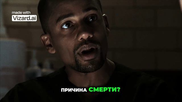 Как эксперты раскрывают тайну смерти: детали расследования