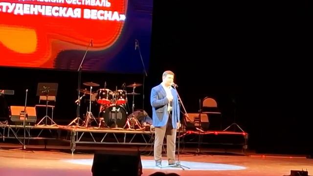 Разговор при звезде