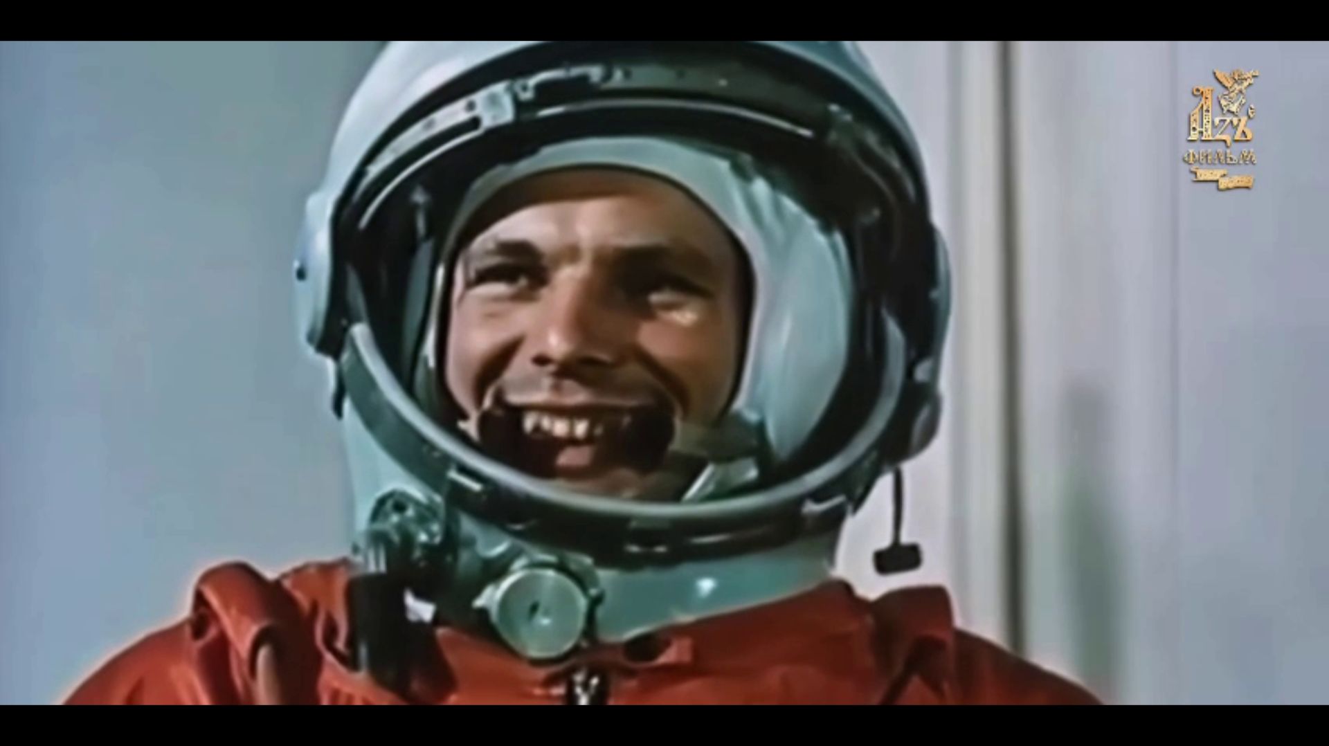 «Полёт, изменивший мир»