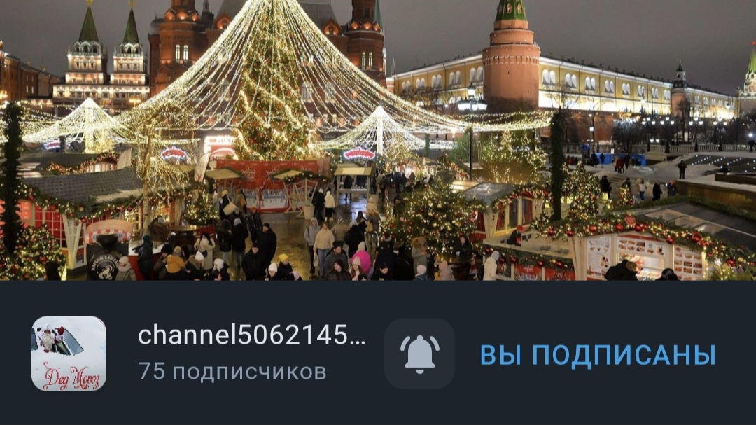 Рекламирую одного интересного  рутубера