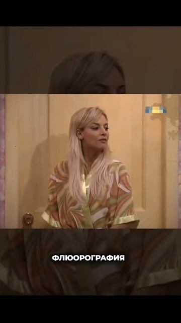 БУКИНЫ