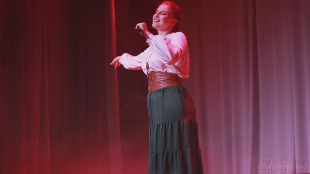 Ульяна Куликова - Кони