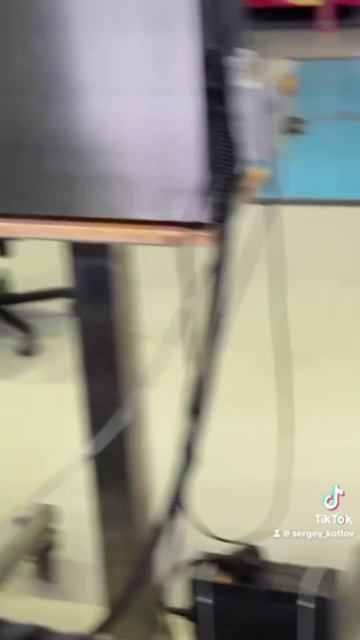 Производство