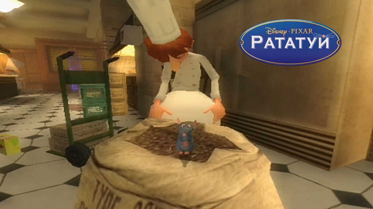 АБСОЛЮТНАЯ ЯРОСТЬ.. №5  || Рататуй (Ratatouille) || Прохождение