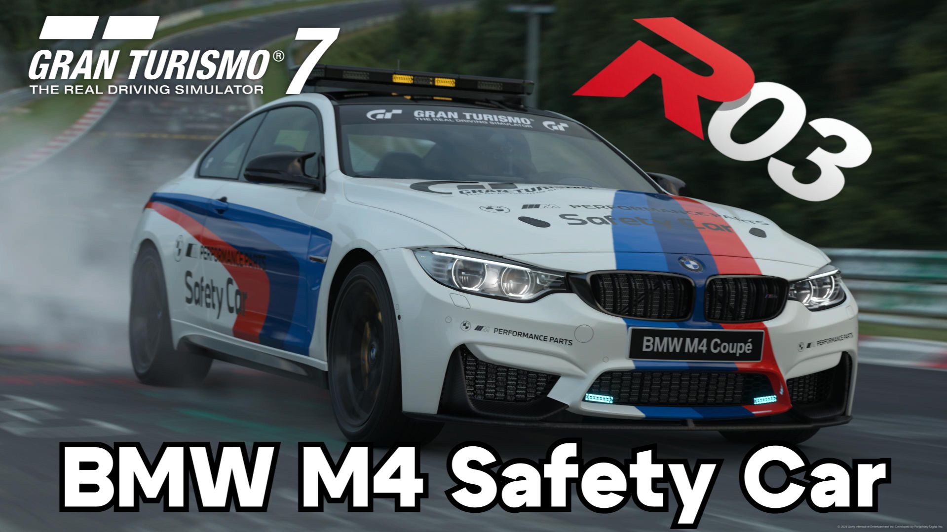 «Gran Turismo 7 — Безопасность на скорости: BMW M4 Safety Car!»