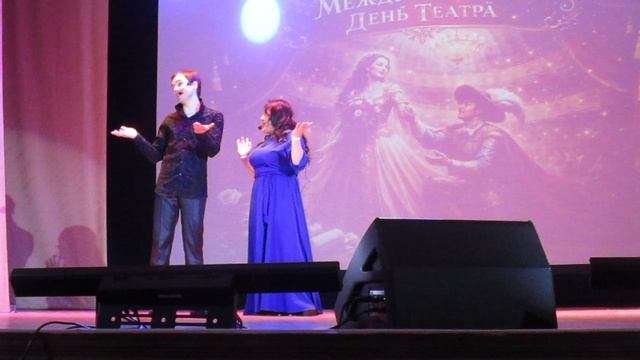 Весеннее танго - Поиск