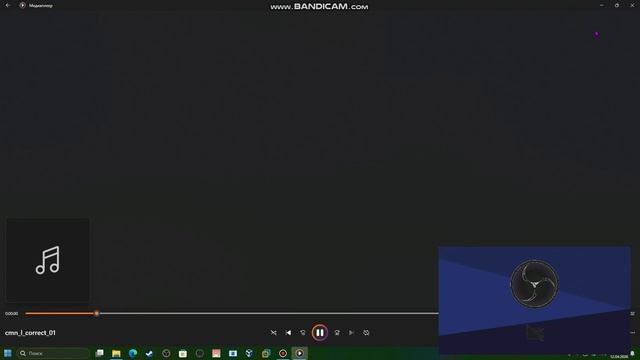 Маленький обзор на папки и файлы игры "Компьютер Ежика"