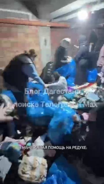 🥴 Как доггистанцы благодарят русских за гуманитарную помощь