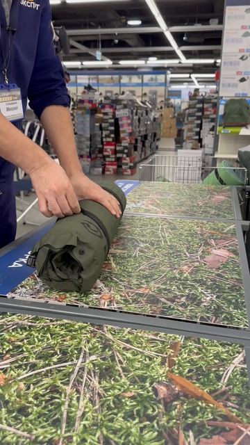 Коврик самонадувающийся Northland, 190 см