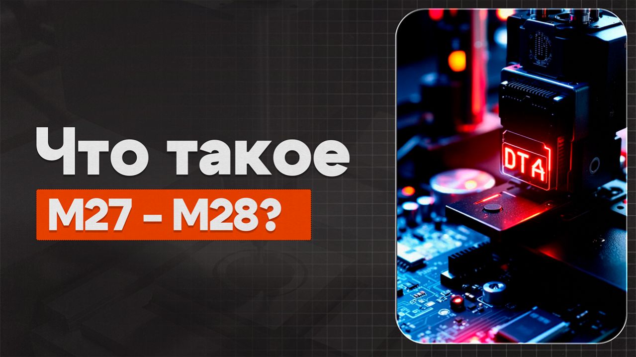 M27 и M28 в ЧПУ: Контроль подачи  | Теория, Определение, Пример | CNC | ПУТЬ ИНЖЕНЕРА