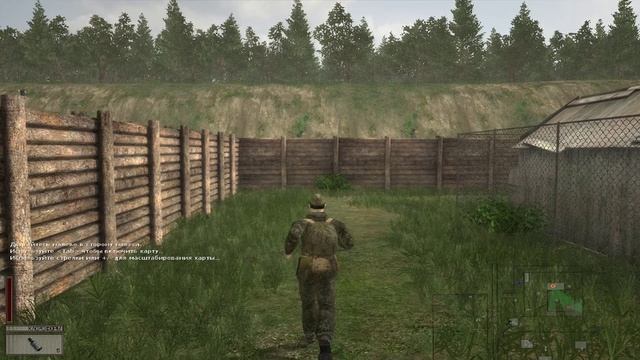 Death to Spies. №1: Тренировочная.