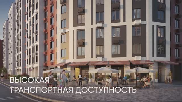 Транспортная доступность жилого комплекса «Ягодное Река Парк»
