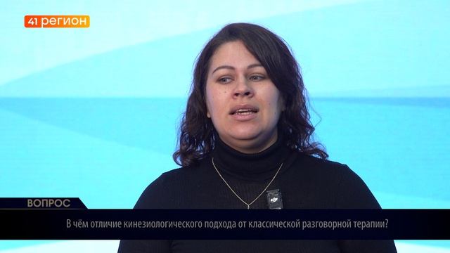 •ЧАСТНЫЙ ЭКСПЕРТ• 13.04.26 г.