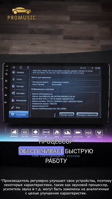 Subaru Outback 3 Subary Legacy 4 + TS18 Pro