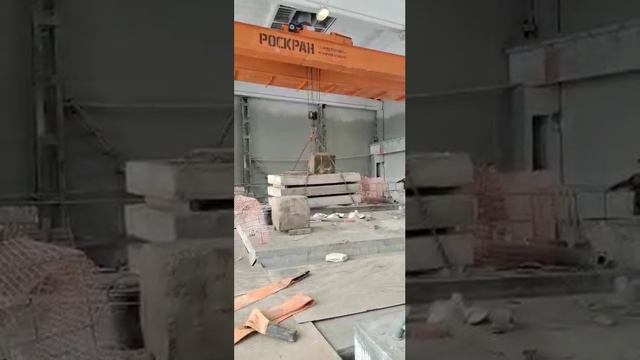 Завод «Роскран»: монтаж двухбалочного мостового крана 10т 🏗️ Работа под ключ