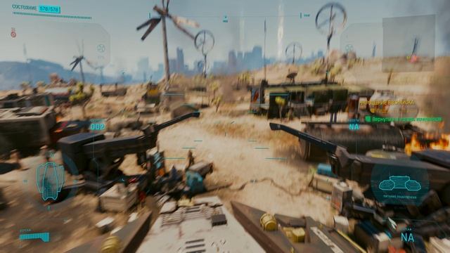 Cyberpunk 2077 Второстепенные задания (Часть 14)