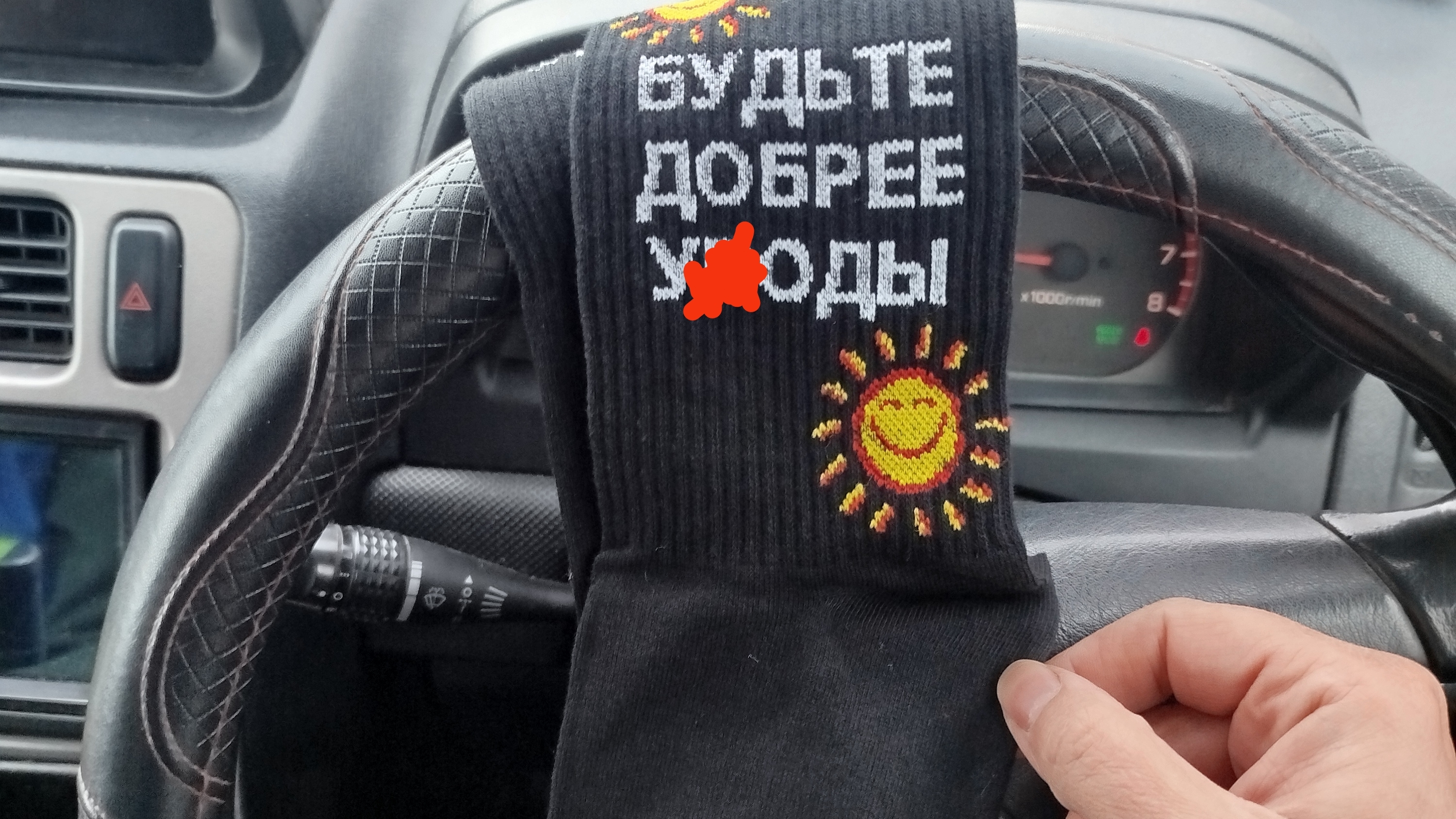 Нам не дано предугадать, чем наше слово отзовётся..
Словом можно и убить