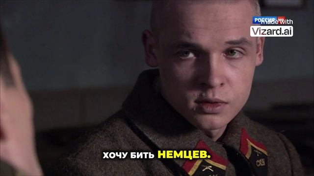 Как воспитать героя. Урок жизни для юных курсантов