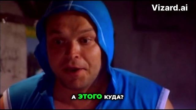 Предательство и холодный приказ: как это было