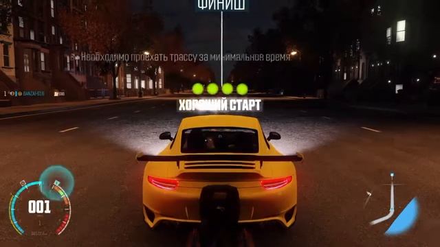 The Crew - Summit QUALIFIER 14-17JUL Built to last №1