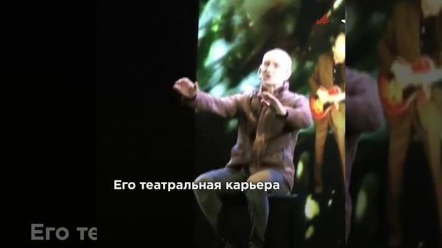 Петру Мамонову исполнилось бы 75: особый путь звезды «Острова»