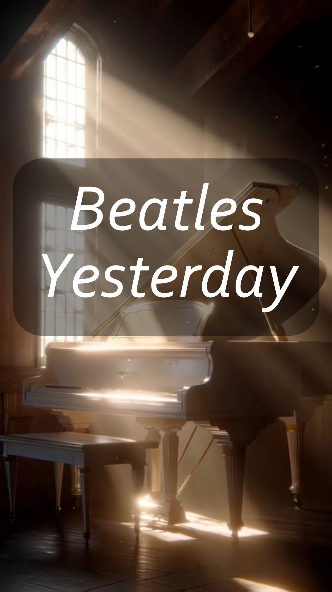 Самая светлая грусть 20 века на одиноком рояле 💔 (The Beatles - Yesterday)