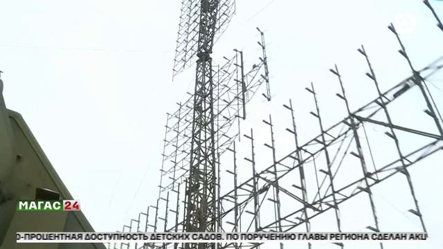 Дайджест новостей 12.04.2026 г.