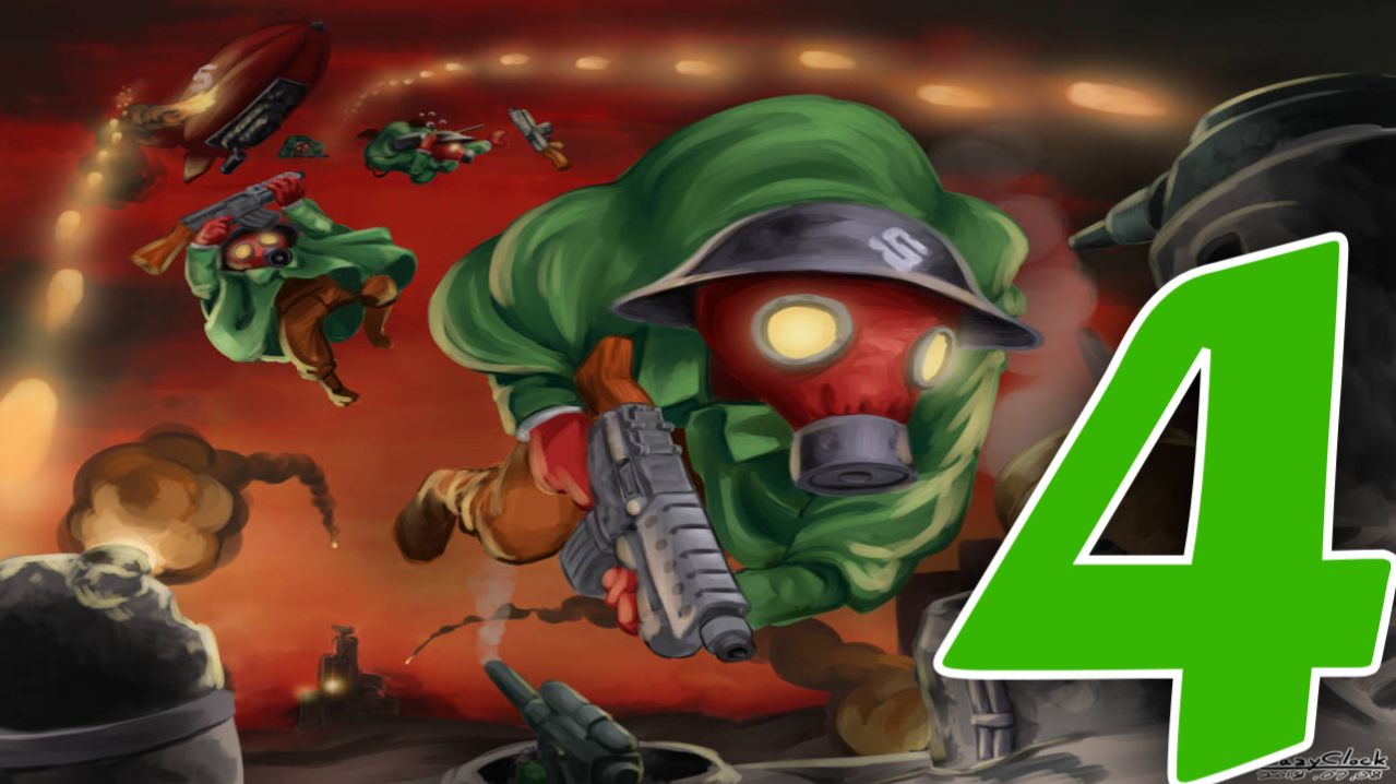 Redcon:Часть 4 [Легко]