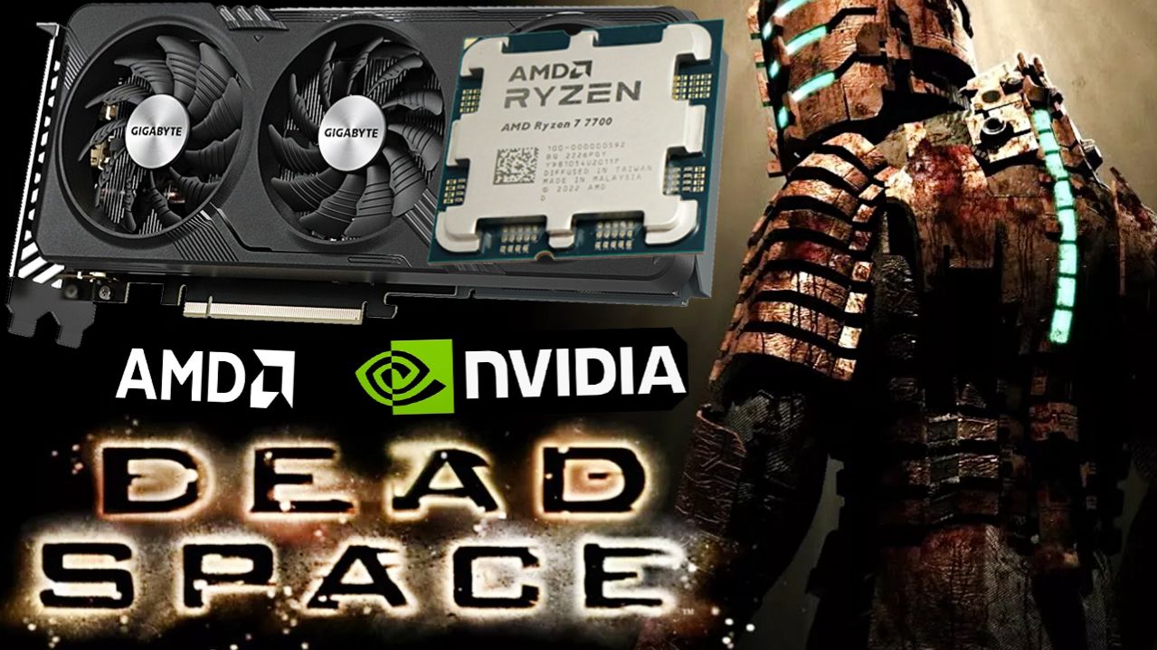 DEAD SPACE 1(2008) - TEST PC AMD RYZEN 7 7700,GIGABYTE RTX 4060 8 GB НА ВЫСОКИХ НАСТРОЙКАХ!ДЕД СПЕЙС