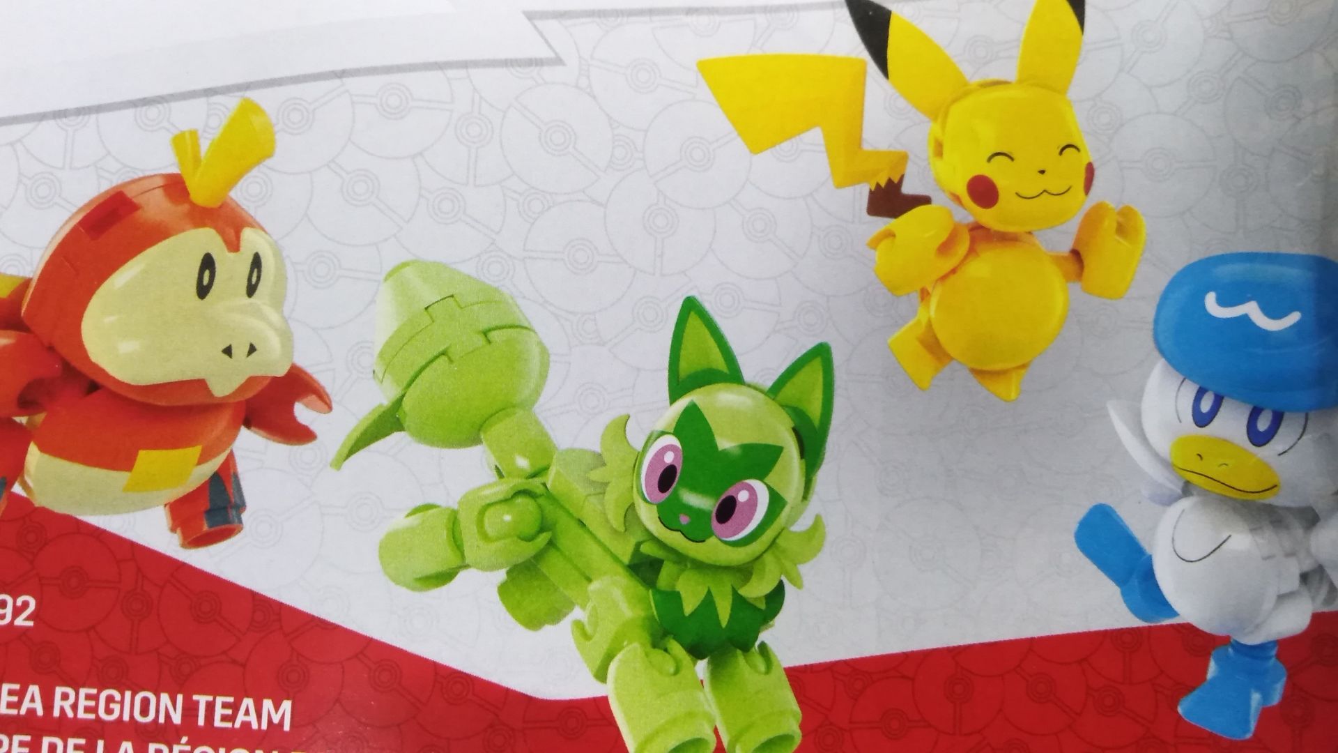 РАСПАКОВКА КОНСТРУКТОРА POKEMON