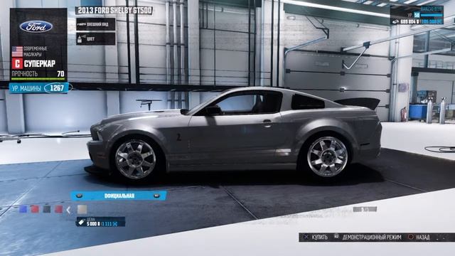 The Crew - Ford SHELBY GT500