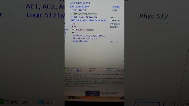 Ремонт и обслуживание ноутбука Samsung NP-300E7A-S01. Ч8