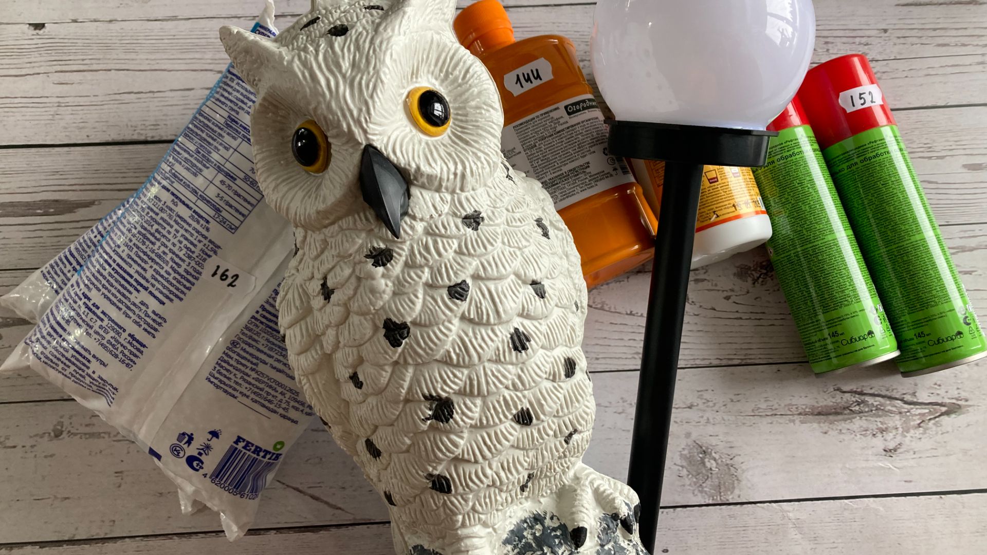 Мои покупки для сада и огорода 2026: обзор декора, защиты и удобрений.