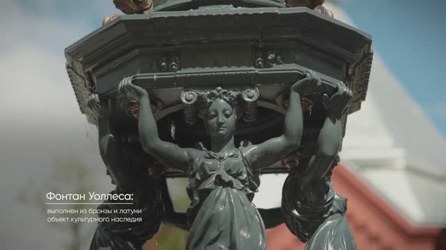 «Серебряный фонтан»: опыт, который вдохновляет