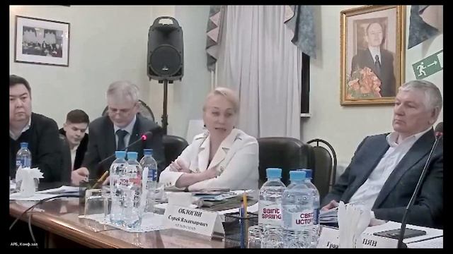 Съезд АРБ-2026  О.Погодина, ЭНЕРГОТРАНСБАНК