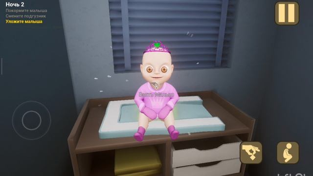 Прохождение: Малыш в жёлтом. | Акт 1 | Просмотр за детьми.