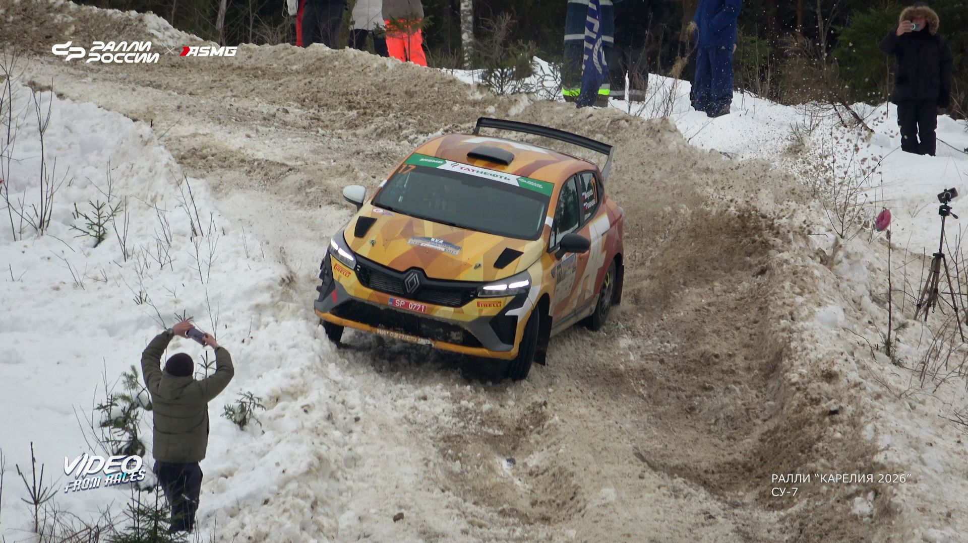 СУ-7. 2-й этап Татнефть чемпионата России - ралли "КАРЕЛИЯ 2026".