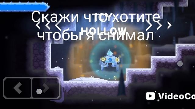 что вы выбрали 🤔