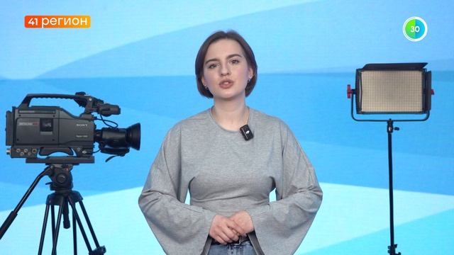 УЗНАТЬ ЗА 60 СЕКУНД. НОВОСТИ КАМЧАТКИ 13.04.26