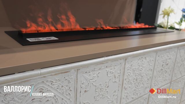 Коллекция Валлорис Kerama Marazzi - Керамическая плитка и керамогранит из серии "Прованс"