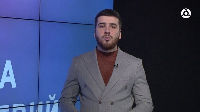 Хроника происшествий. Выпуск 234