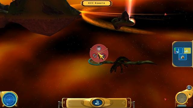 Treasure Planet Battle at Procyon  прохождение часть 06 Драконы
