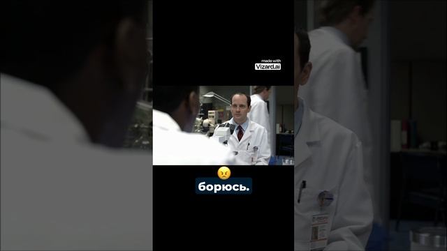 Будни в безумной корпорации: от тыкв-убийц до стресса