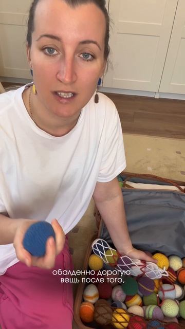 Мячи для жонглирования #цирковаябанда #мячи #жонглирование #нейрогимнастика