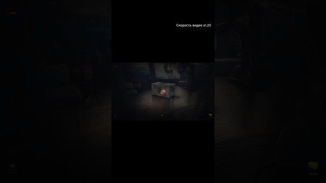 ДАР ВОСТОКА - МИР ТАНКОВ, открываю более 250 контейнеров 9х16