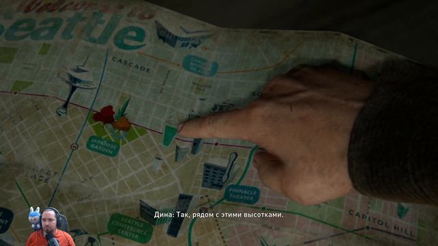 Гольф-тур по Last of Us part 2 часть 3