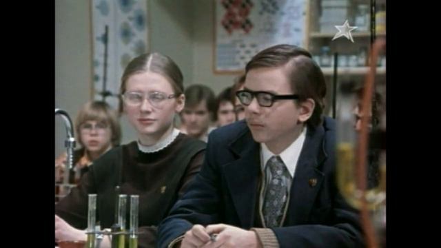 «Вспоминай меня... »