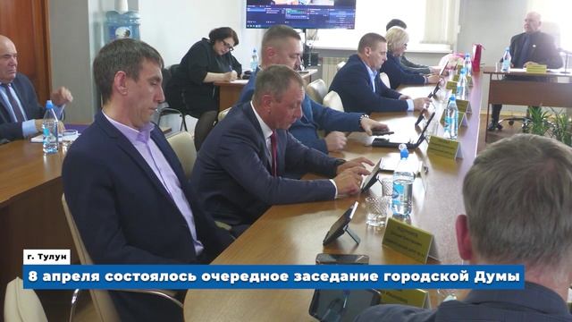 Новости_10.04.2026