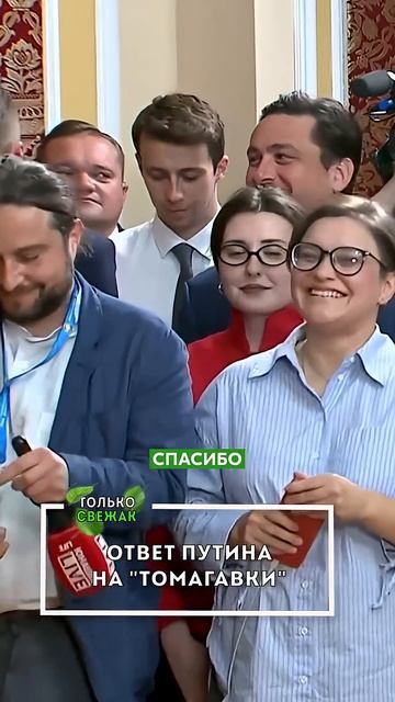 Президент России жестко ответил на угрозы поставок Киеву новых ракет